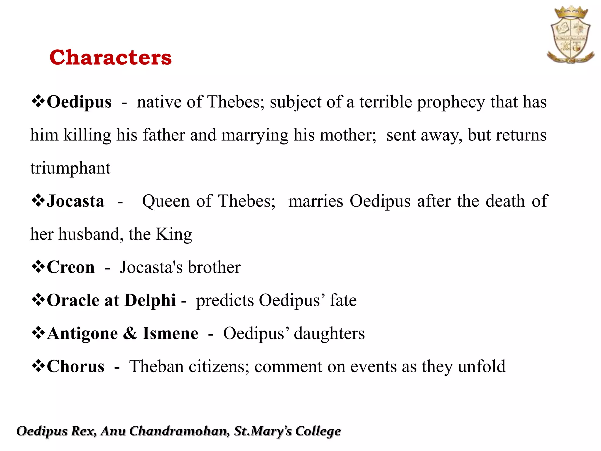 English:Oedipus Rex: Sophocles | PPT