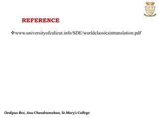 English:Oedipus Rex: Sophocles | PPT