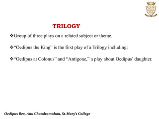 English:Oedipus Rex: Sophocles | PPT