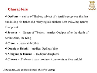 English:Oedipus Rex: Sophocles | PPT