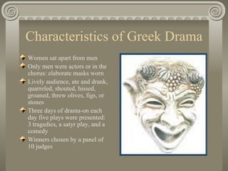 Oedipus Rex Introduction | PPT