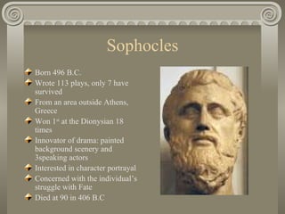 Oedipus Rex Introduction | PPT