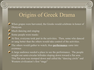 Oedipus Rex Introduction | PPT