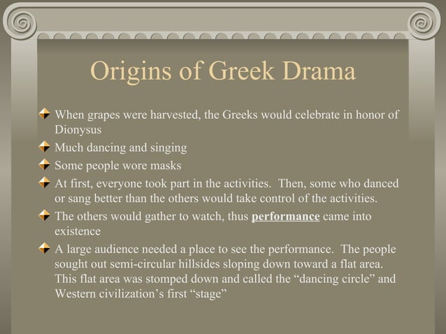 Oedipus Rex Introduction | PPT