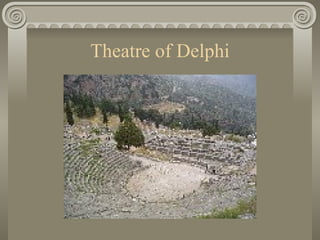 Oedipus Rex Introduction | PPT