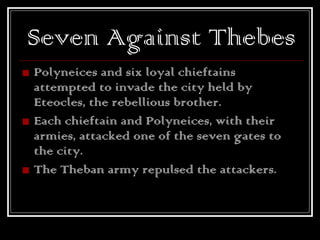 Oedipus at Colonus | PPT