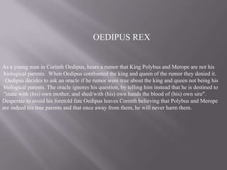 Oedipus rex | PPT
