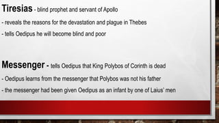 Oedipus rex | PPTX