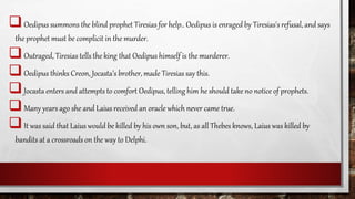 Oedipus rex | PPTX