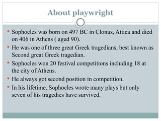 Oedipus Rex the king of Athens. the Tragedy | PPT