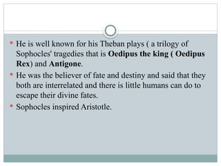 Oedipus Rex the king of Athens. the Tragedy | PPT