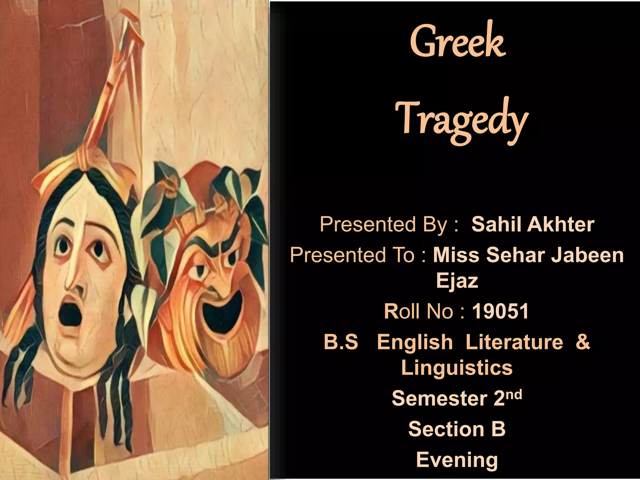 Oedipus rex by sophocles | PPTX
