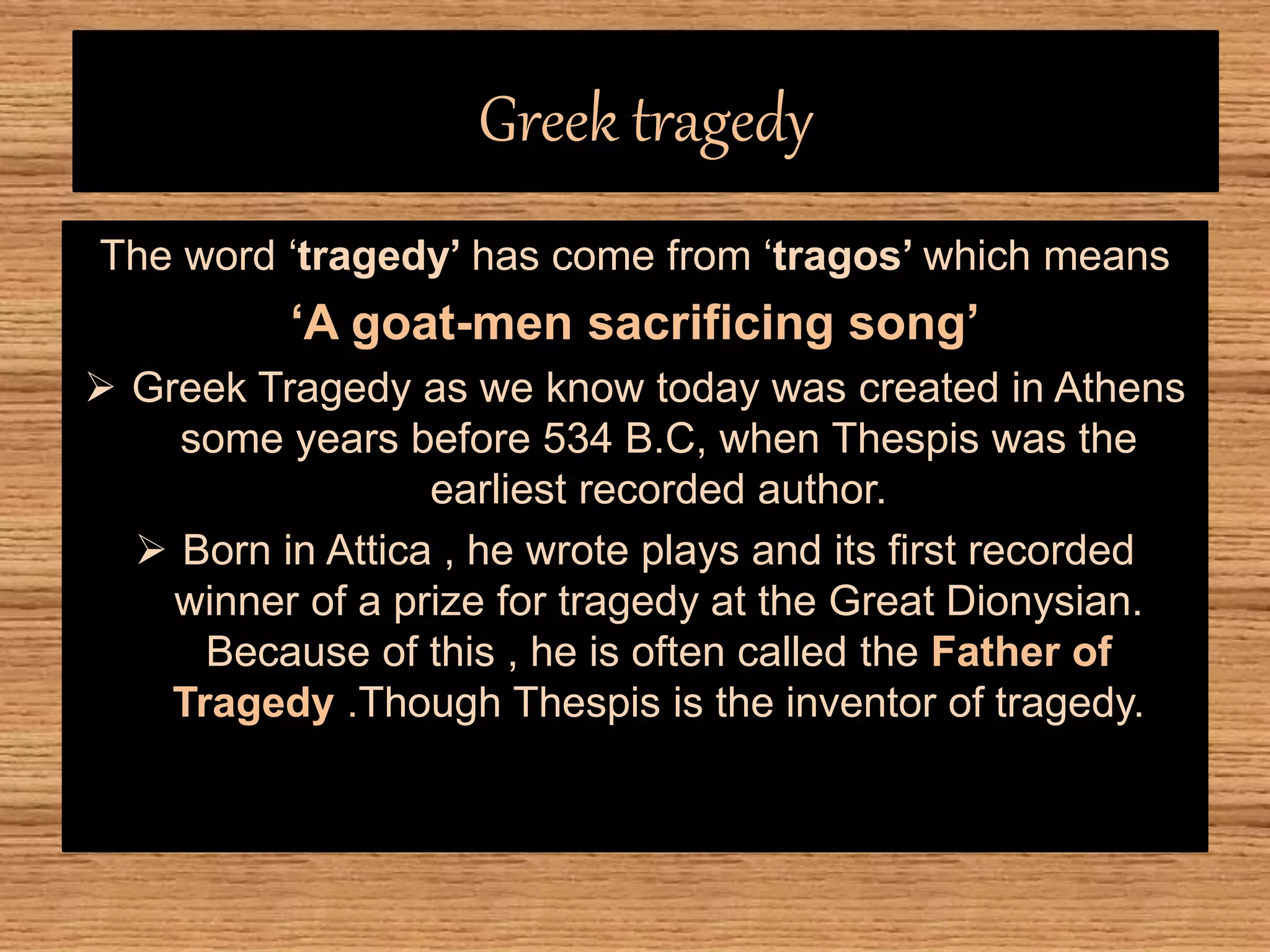 Oedipus rex by sophocles | PPTX