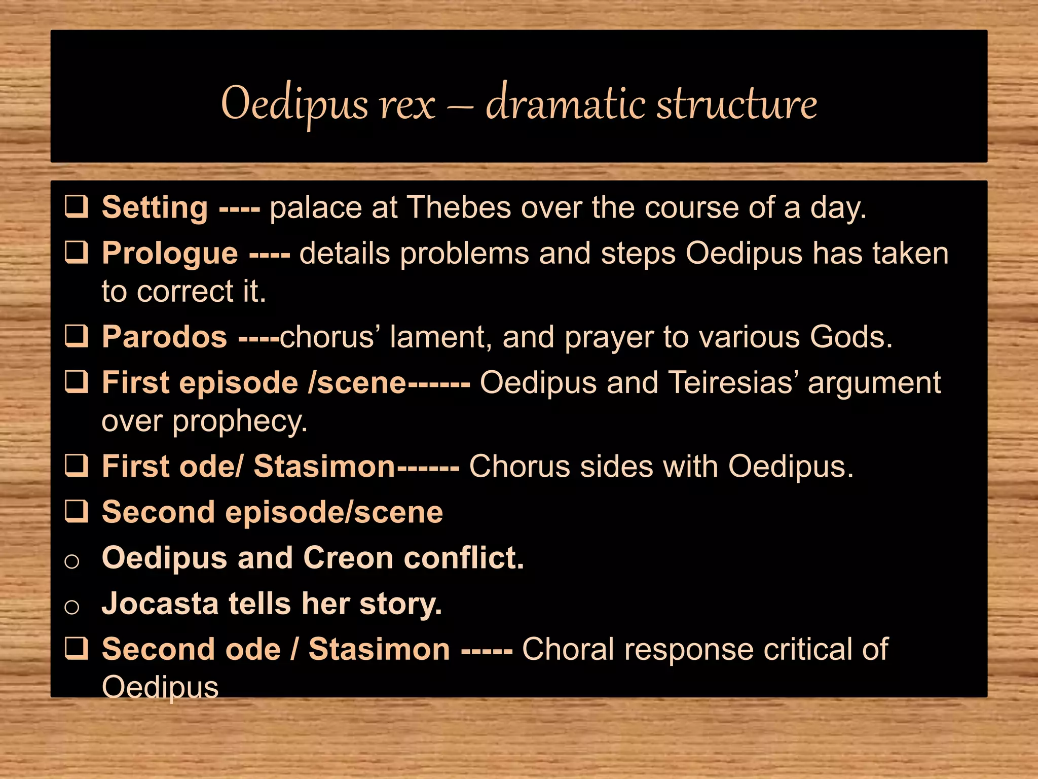 Oedipus rex by sophocles | PPTX