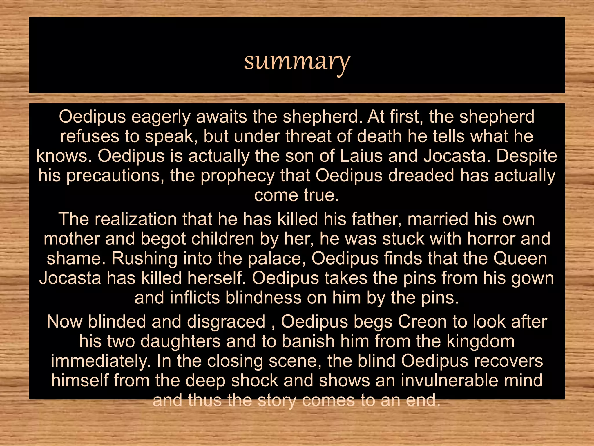 Oedipus rex by sophocles | PPTX