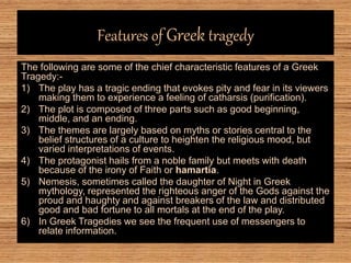 Oedipus rex by sophocles | PPTX