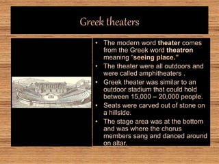 Oedipus rex by sophocles | PPTX