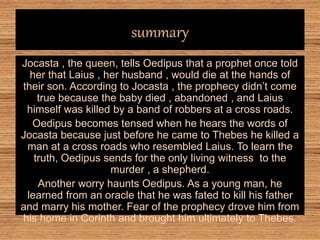 Oedipus Rex Text