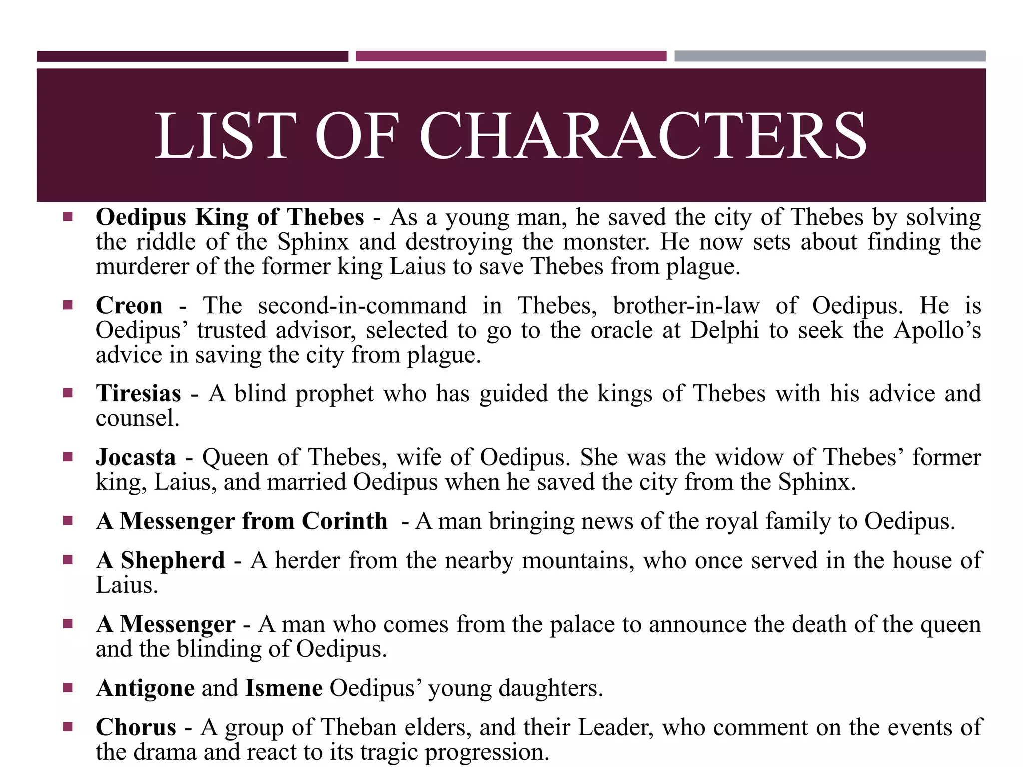 Oedipus Rex by Sophocles | PPTX