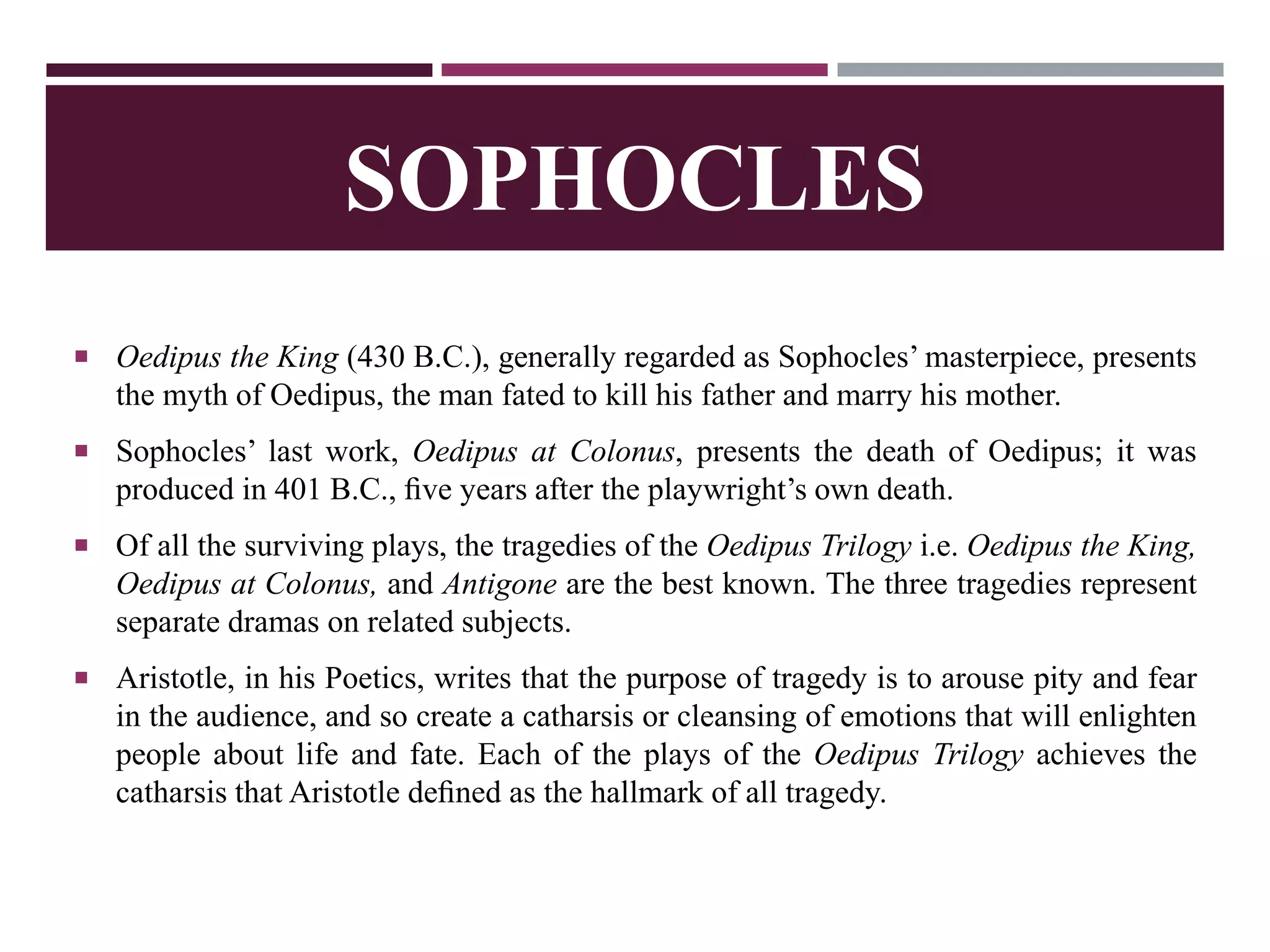 Oedipus Rex by Sophocles | PPTX