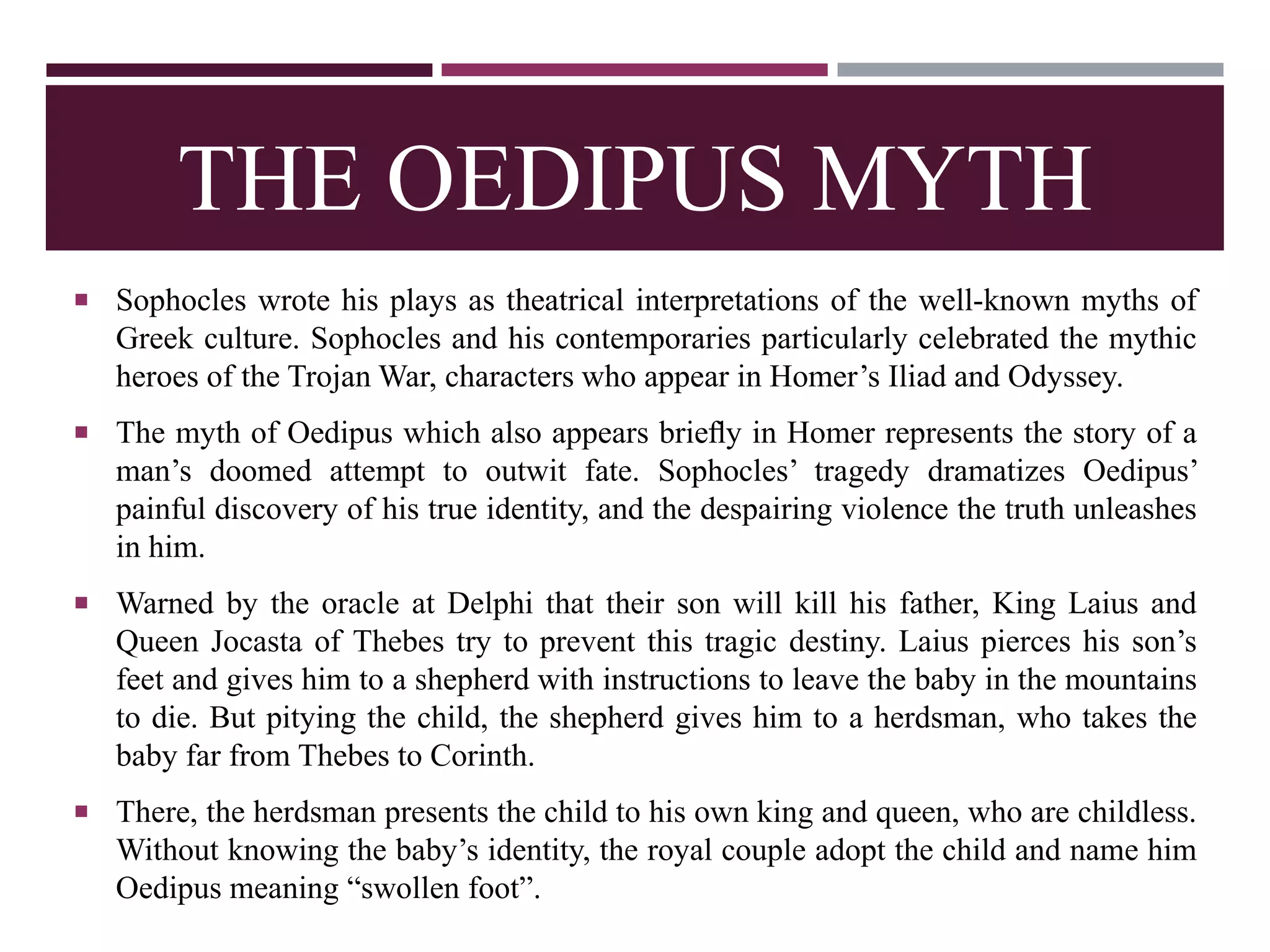 Oedipus Rex by Sophocles | PPTX