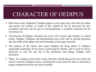 Oedipus Rex by Sophocles | PPTX