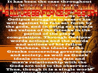 Oedipus rex ppt | PPT