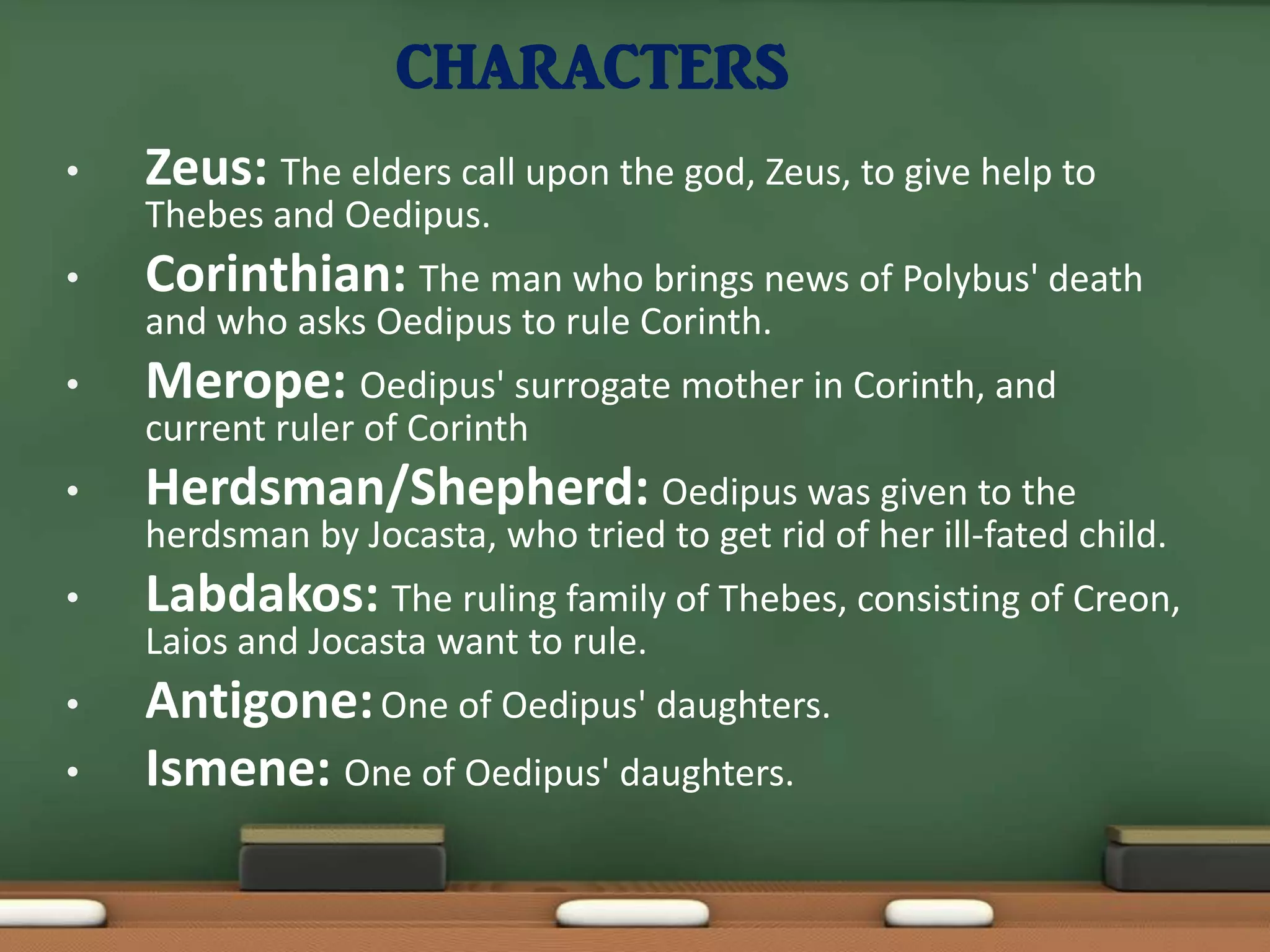 Oedipus rex | PPTX