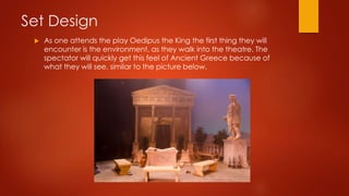 Oedipus the king | PPTX