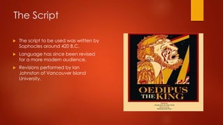 Oedipus the king | PPTX