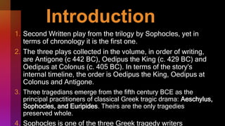 Oedipus the king | PPTX