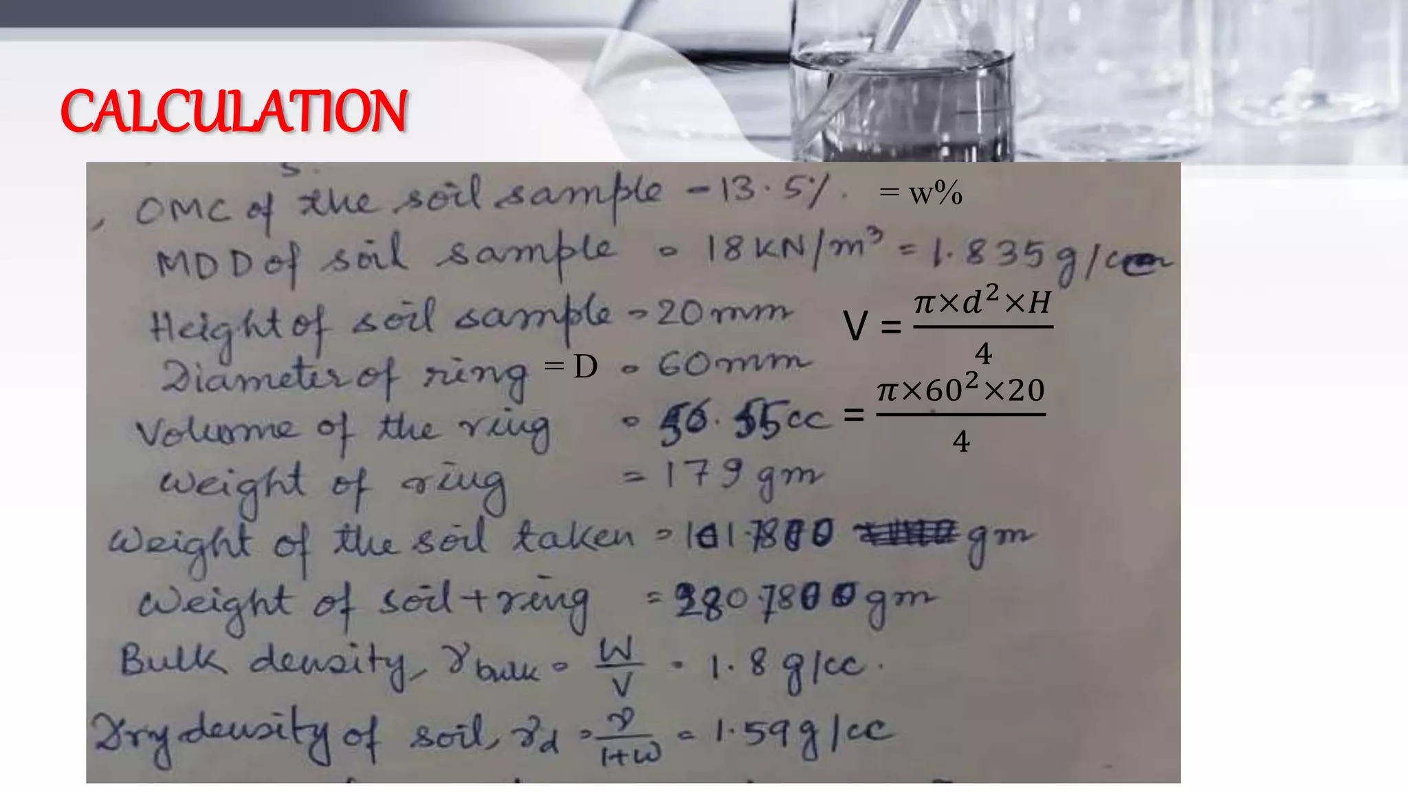 Oedometer test | PPTX