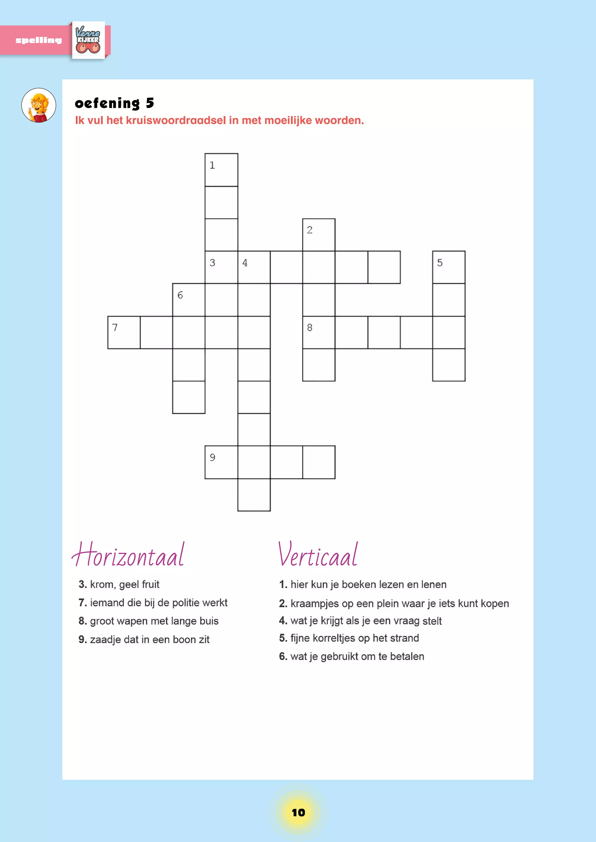 Oefenbundel 2e leerjaar | PDF