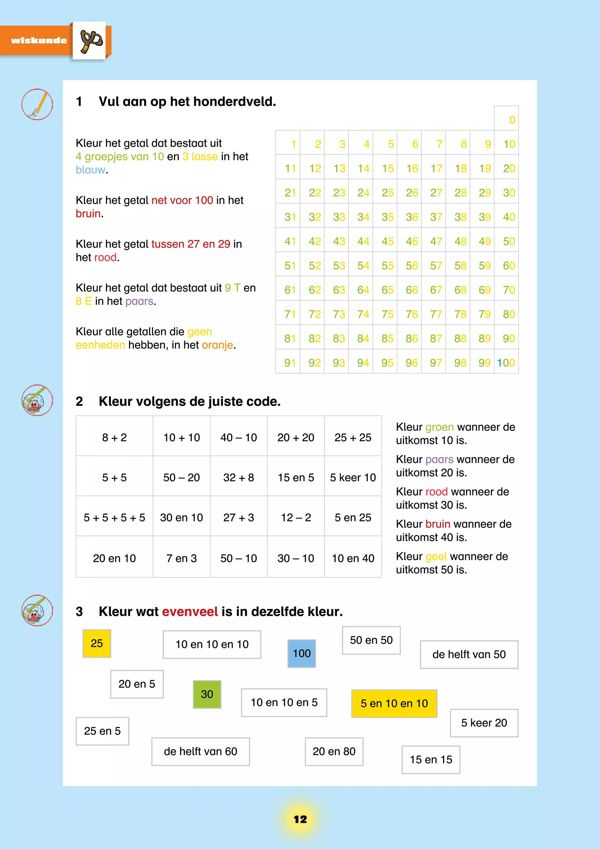Oefenbundel 2e leerjaar | PDF