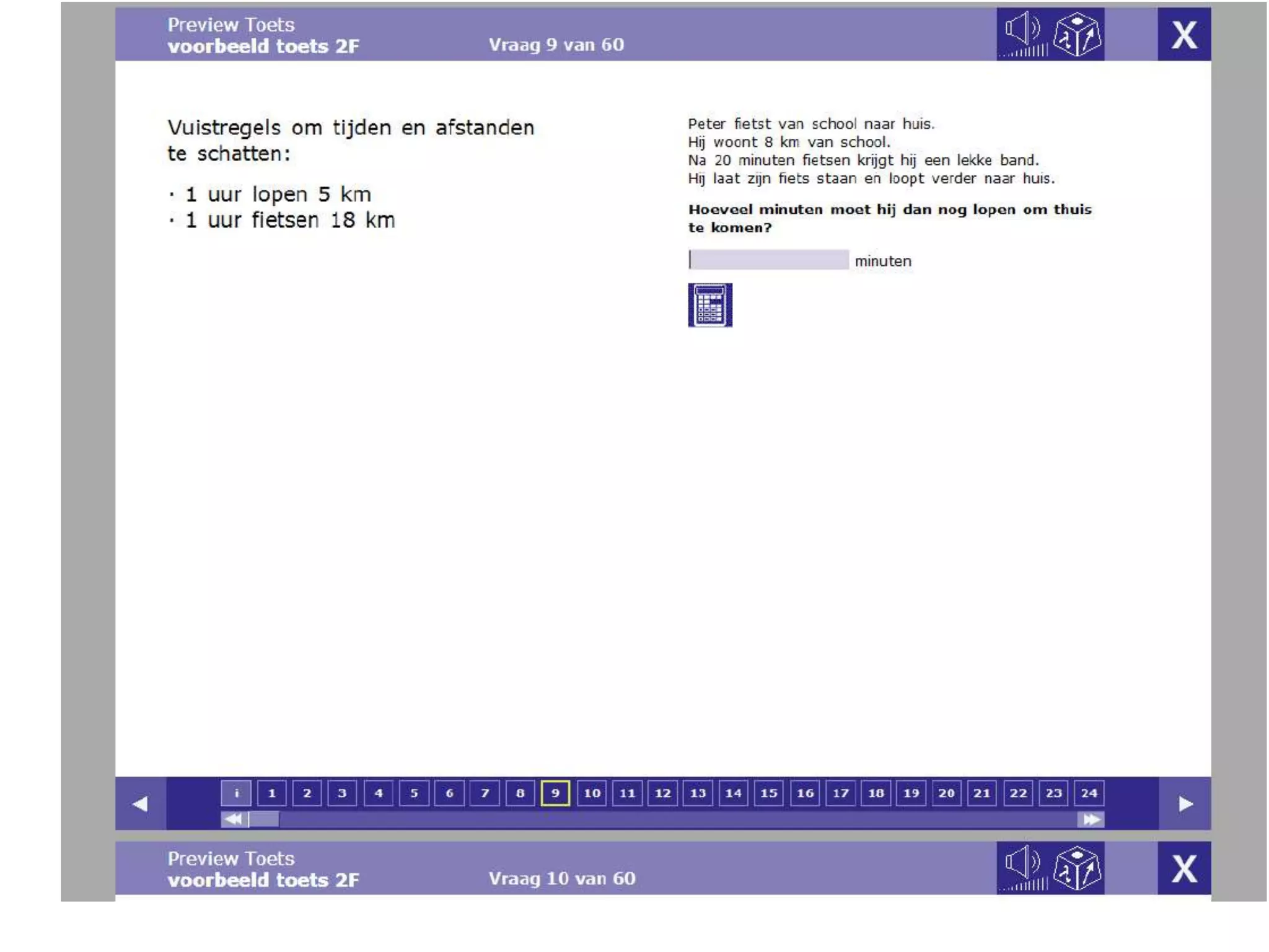 Oefentoets rekenen 2F (2012) | PPTX | Educational Assessment | Education
