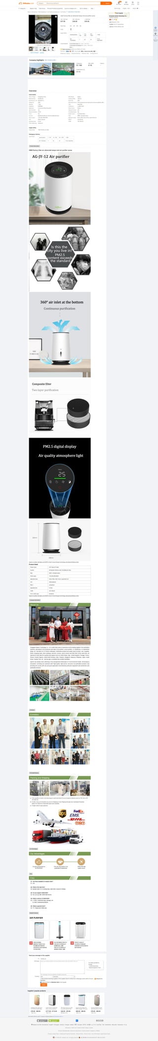 Oem Factory Filter Air Ultraviolet Lamps Mini Air Purifier Ozone.pdf