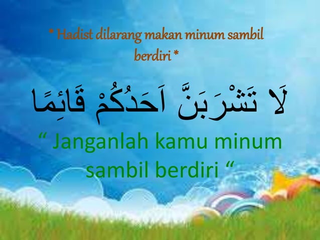 Hadist | PPTX