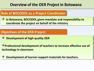 Oer casestudy botswana presentation | PPT