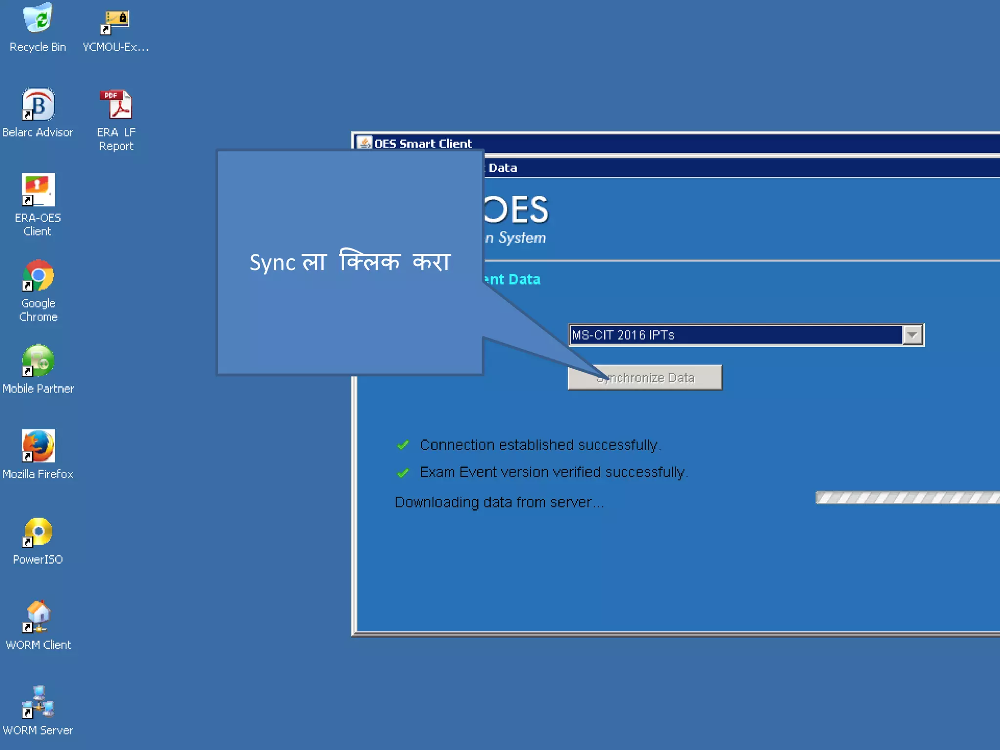 Oes data sync external process | PDF