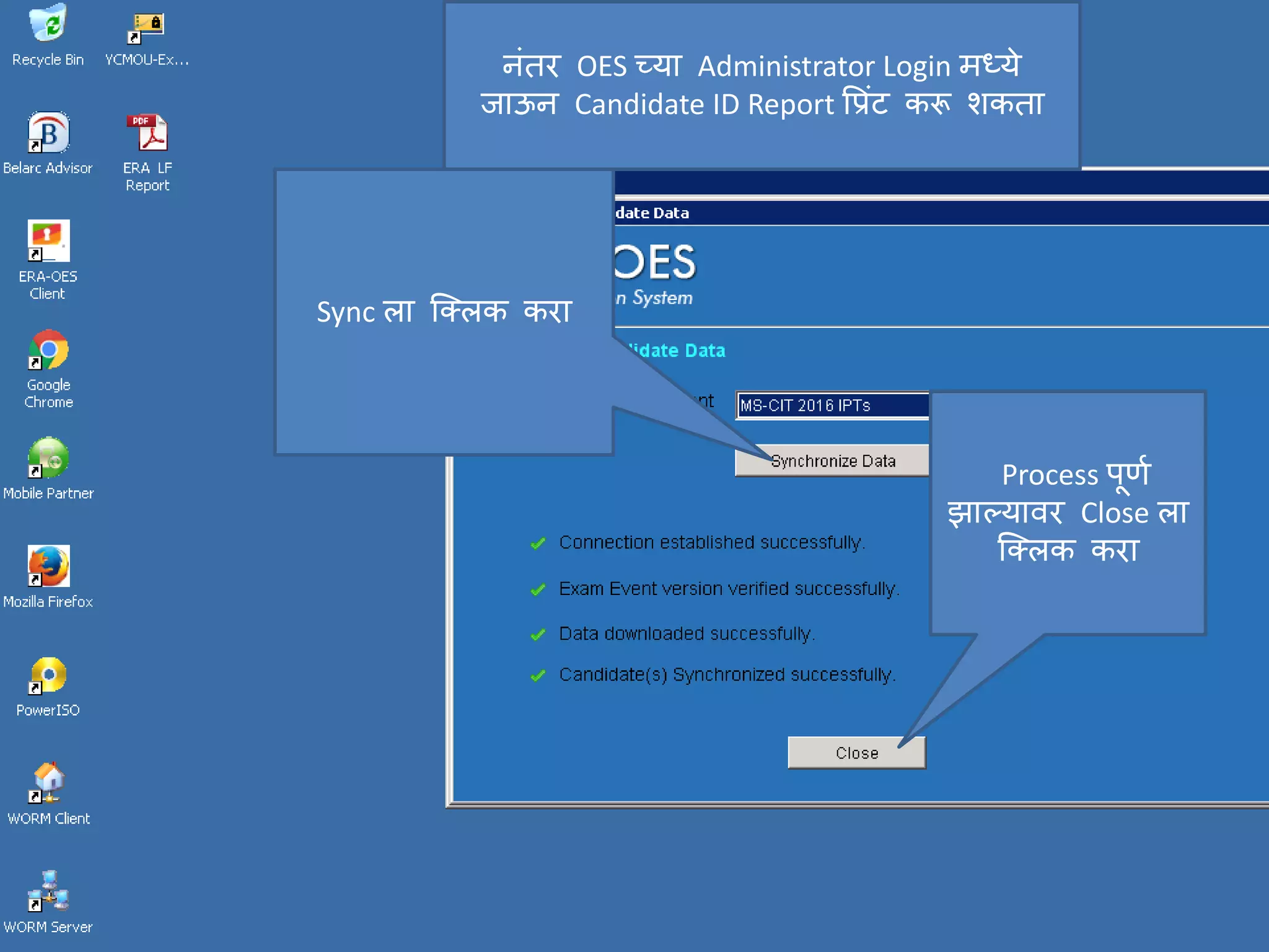 Oes data sync external process | PPT