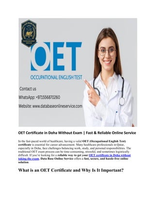 OET Certificate in Doha Without Exam by Data Base Online Service | PDF