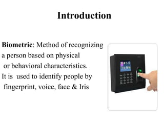 OFAMS device manual | PPT