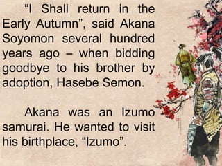 Of a promise kept (Japanese Literature) | PPTX
