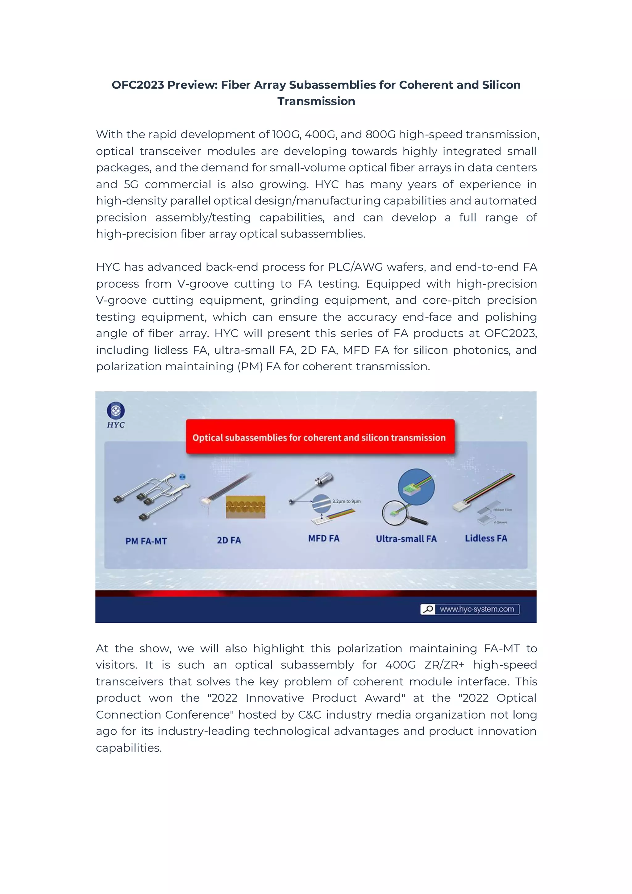 OFC2023 Preview Fiber Array Subassemblies for Coherent and Silicon Transmission.pdf