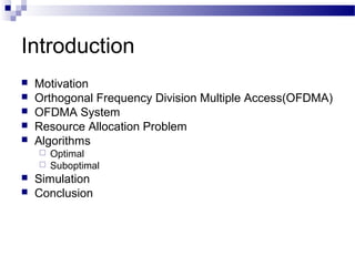 Ofdma 1 | PPT