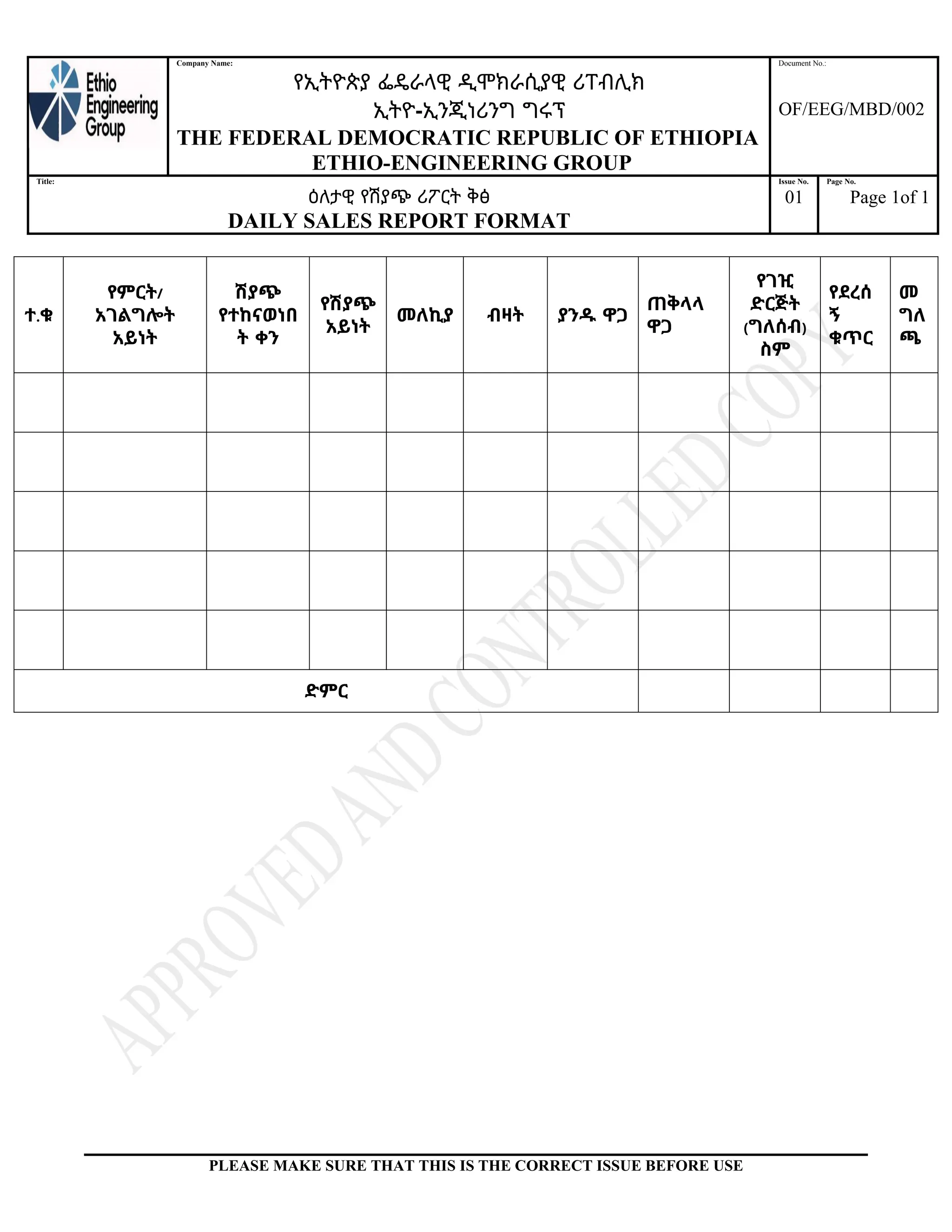 OF EEG MBD 002 DAILY SALES REPORT FORMAT.doc