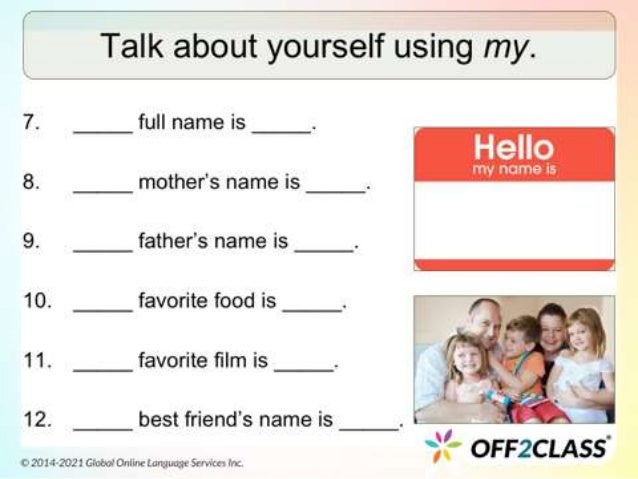 How To Teach Possessive Adjectives In A Fun Way - ESL Lesson Plan | PPTX