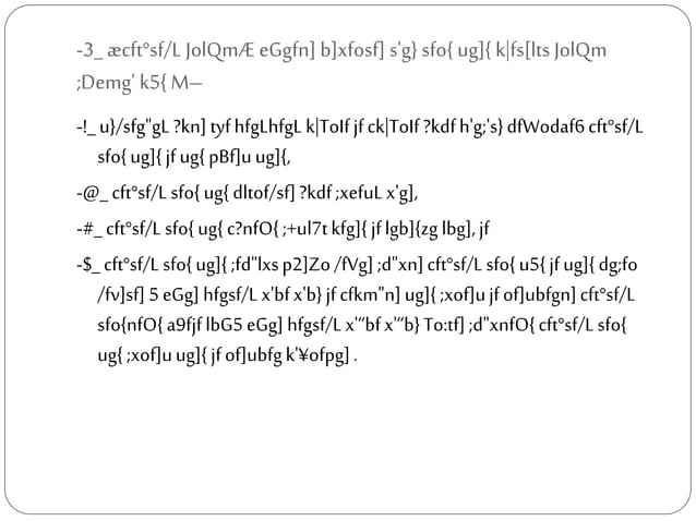 Offenses against the Security of State | PPT