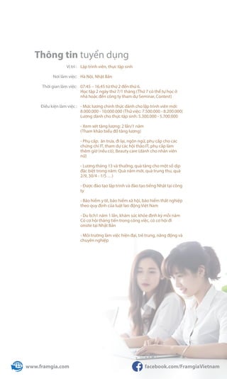 Offerings | PDF