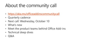 Office Add-ins community call_July 11, 2018 | PPT